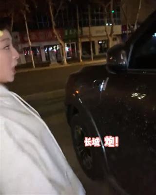 长城炮是什么梗 抖音长城炮梗介绍 卡饭网