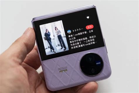 上手vivo X Flip一周：外屏玩法拉满的折叠小钢炮 知乎