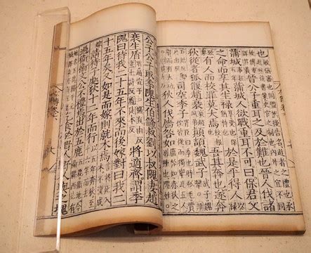 东晋青釉格盘 文物考古 文化艺术 摄影素材 汇图网www huitu