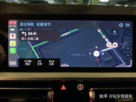 老司机都吵翻天了：高德地图和百度地图，究竟谁更好用？ 知乎