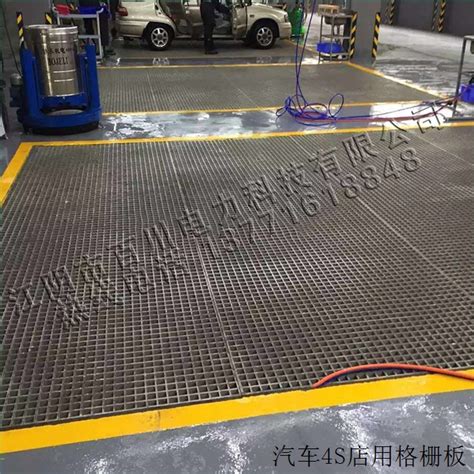 地下车库用水沟盖板 江阴市百川电力科技有限公司
