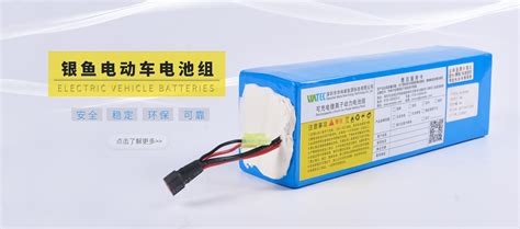 深圳市华科新能源科技有限公司