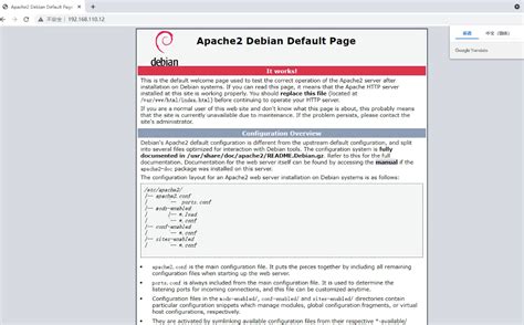 Arp渗透与攻防 七 之ettercap Dns劫持 Kali Arp劫持 Csdn博客