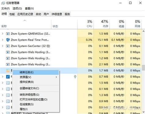 电脑下载速度缓慢？试试这4个解决方案 知乎