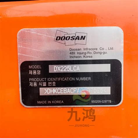 New Arrival Construction Used Doosan Dx225 Crawler Excavator Jiuhong