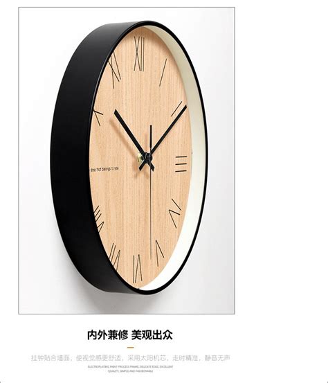 [eopu 103 Черно белые с узором стиль металлические настенные часы гостиная спальня ресторан