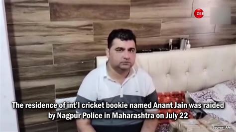 Maharashtra Nagpur Police Raids Cricket Bookies Residence Seizes