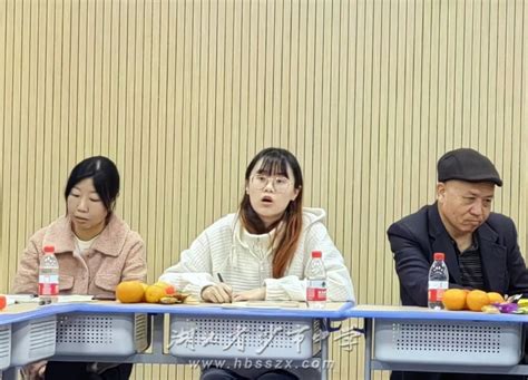 沙市中学生物组主办校际联合教研活动 湖北省沙市中学