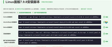 零基础入门云服务器（一）云服务入门 Csdn博客
