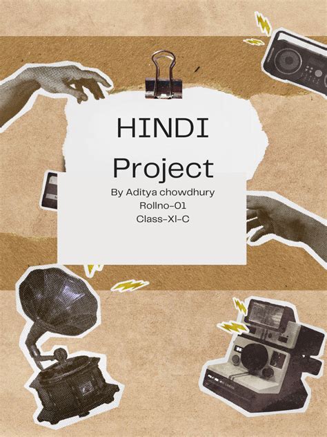 Hindi Project Cover Page Pdf