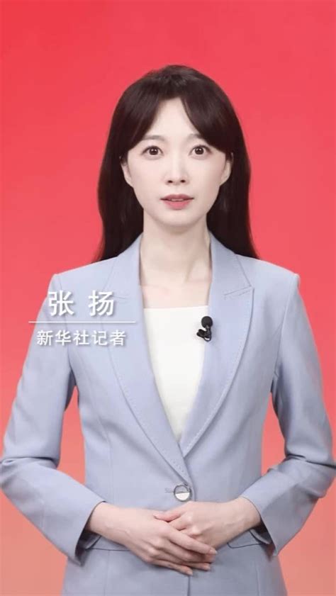 新华社消息｜习近平说，中方愿同非方开展中非携手推进现代化十大伙伴行动凤凰网视频凤凰网