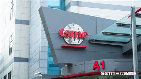 小摩認定台積電股價飆850元 「7大優勢」不得不看好 財經 三立新聞網 Setncom