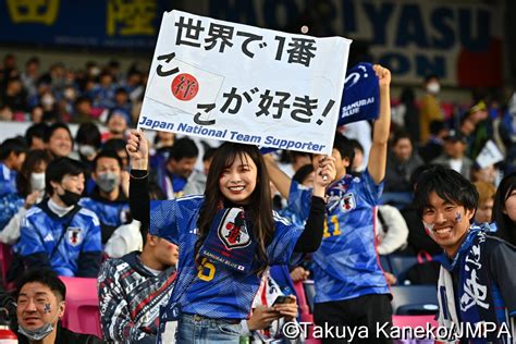 サッカーダイジェスト On Twitter 📸フォトギャラリー📸 ヨドコウ桜スタジアムに駆けつけた日本代表サポーターを特集！ 👉