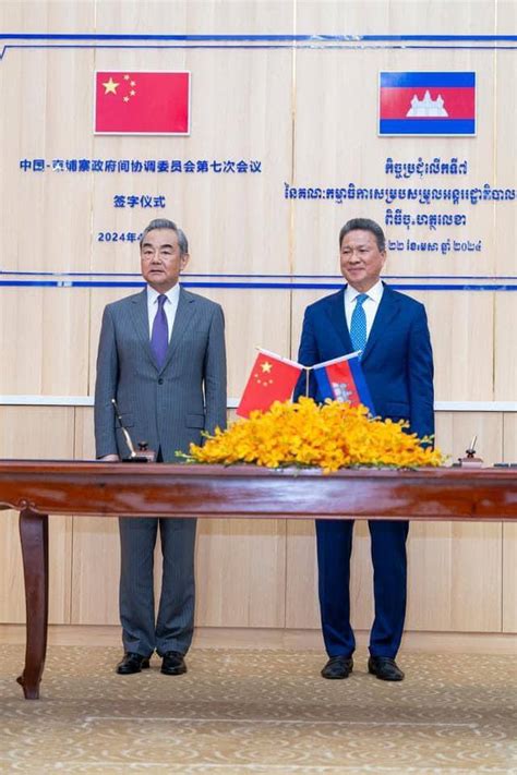 កិច្ចប្រជុំលើកទី៧ នៃគណៈកម្មាធិការសម្របសម្រួលអន្តររដ្ឋាភិបាលកម្ពុជា ចិន សារព័ត៌មាន នគរវត្ត