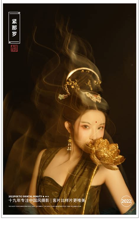 十一月第一季客片欣赏 盘子女人坊古装写真