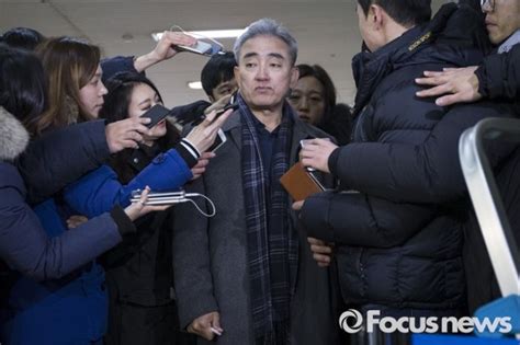 유진룡 전 장관 블랙리스트 김기춘 주도헌법가치 훼손 목장드림뉴스