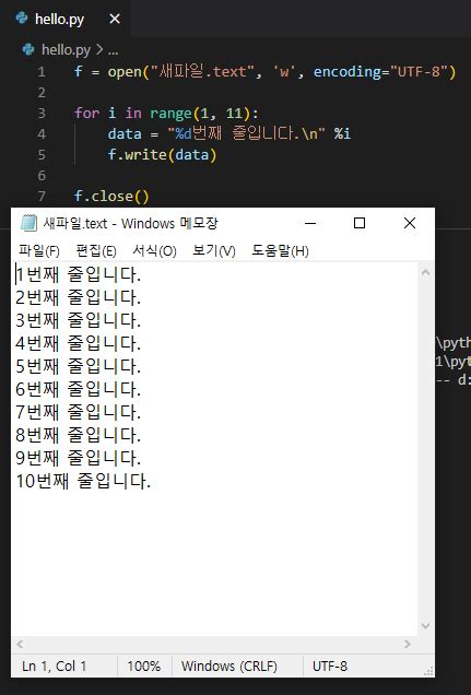 파일 읽고 쓰기 내가 기억하려고 만든 블로그