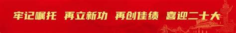 公司取得api Q2服务资质证，成为沙特阿美首家获此资质的钻修井承包商