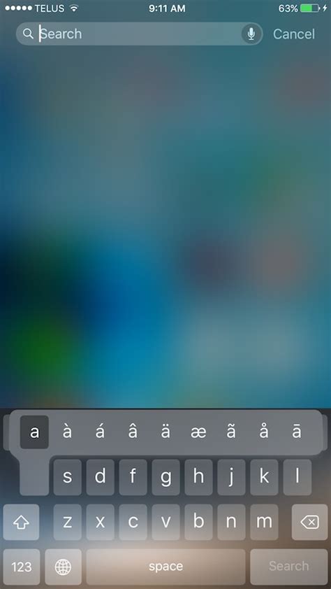 Question Hiding Space Under Keyboard Rjailbreak