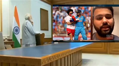 Rohit Sharma Emotional Message For Indians Fans Youtube