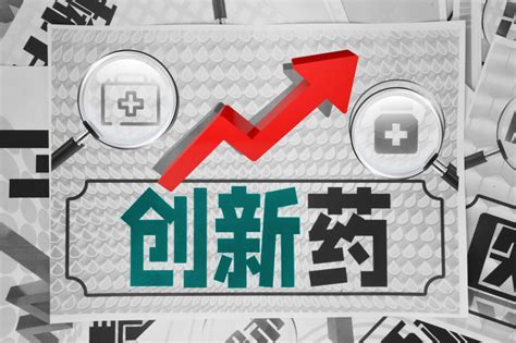 中国香港首个获批高选择性RET抑制剂上市用于肺癌精准治疗 蓝鲸财经