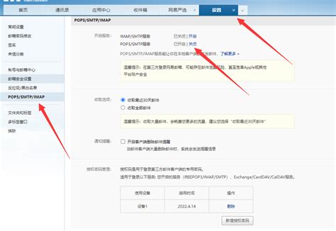 利用python打开别人手机摄像头 python 摄像头 腾讯云开发者社区 腾讯云