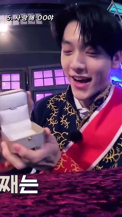 Txt 투바투의 고백 방식 Feat 오늘의 고백왕 최수빈 투모로우바이투게더 Txt 투바투 투두 Youtube