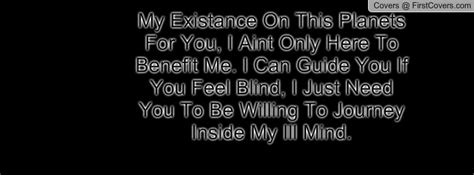 I Need To Feel You Inside Me Quotes Quotesgram