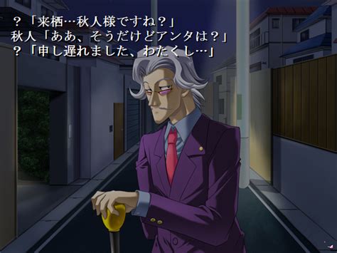 Others None [translation Request] True Blue [lilim Darkness