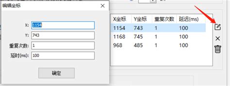 76298eff74a2e8f275e887ee594fd0c2png