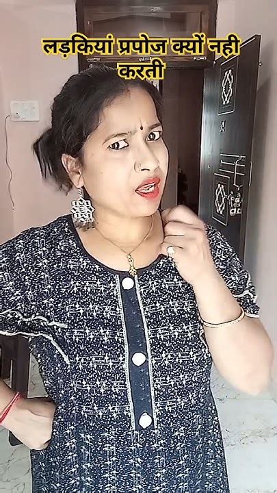 लड़कियां प्रपोज क्यों नही करती Viral Shortvideo Trending
