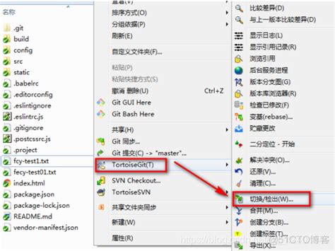 Gitlab更改分支 Gitlab如何修改branch名字mob64ca1418e88d的技术博客51cto博客