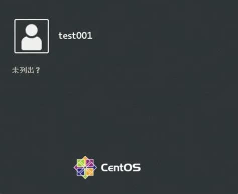 CentOS7没有图形化界面怎么安装图形化界面 腾讯云开发者社区 腾讯云