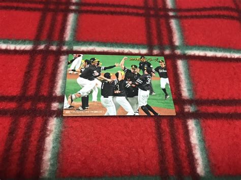 Yahooオークション 2020 カルビー プロ野球チップス 第1弾 Ns 1 福