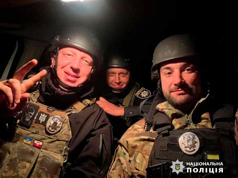 Національна поліція України Національна поліція України