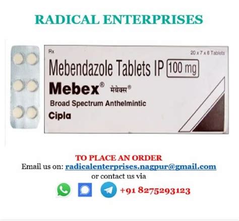 Mebendazole Mg Tablets Cipla Ltd At Best Price In Nagpur ID
