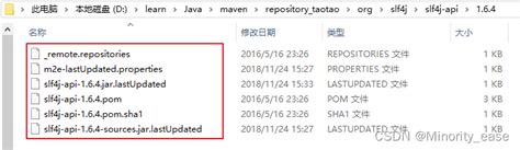 全面分析总结解决could not transfer artifact org apache maven plugins等此类问题的方法 csdn博客