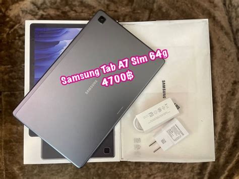 Samsung Tab A7 2020 Ram3 Rom64gbขนาดจอ10 4นิ้ว กล้องหน้าmp กล้องหลัง8mp