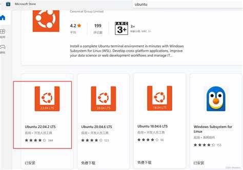 Apollo通过WSL2方式安装实现Dreamview在本地浏览器观看 linux dreamview CSDN博客