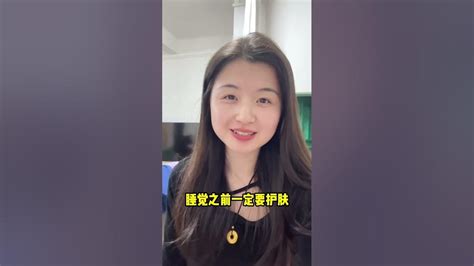 90后宝妈的精致夜生活，趁着娃刚睡着，可以好好放纵一下自己 记录真实生活 夫妻 Youtube