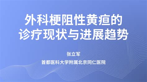 学堂在线 精品在线课程学习平台