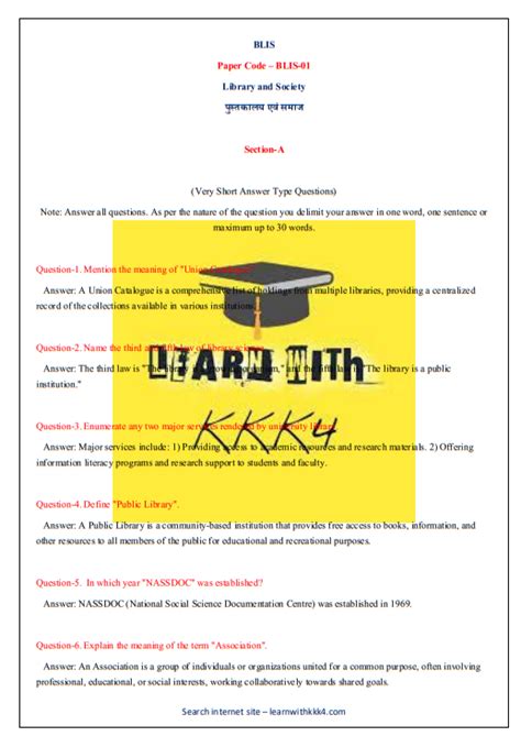 Vmou Blis 01 Assignment In English Learnwithkkk4store