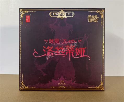 帥拔拔現貨 蝸之殼 RPG 01 蝸的異世界冒險 魅魔 洛斯蒂亞 lustia 1 12 可動完成品 露天市集 全台最大的網路購物市集