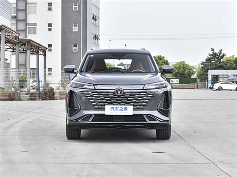 长安cs75plus：紧凑suv市场的性价比之选 车家号 发现车生活 汽车之家