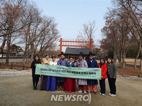 관광거점도시 전주시 중화·동남아 관광시장 공략 뉴스로