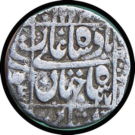 Mughal Empire Silver Rupee Shahjahan Mint Surat