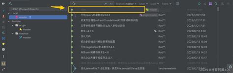 使用git合并两个不同项目代码git 合并另1个工程 Csdn博客