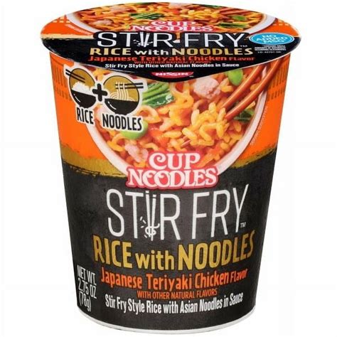 Nissin Cup Noodles Stir Fry Japanese Teriyaki Chicken Flavor Rice With
