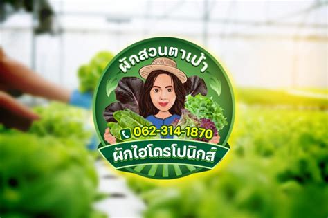 ออกแบบแผนที่ร้าน บริษัท สวยๆ 3d ออนไลน์ ด้วยโปรแกรมมืออาชีพ เทพไอเดีย