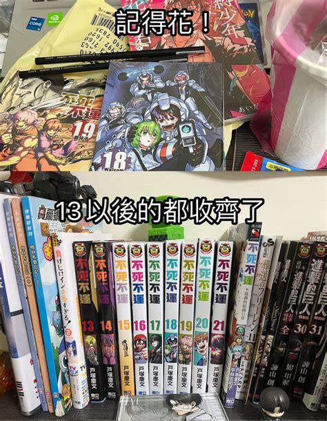 今天最後一天2400花完了沒Void打小默默那幕真的超好笑 sean廢文分享 sean0211 Dcard